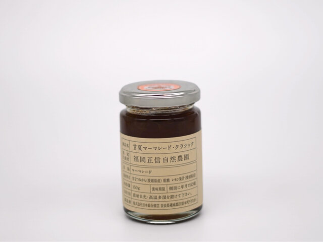 甘夏マーマレードクラシック 150g | iichi ハンドメイド・クラフト作品・手仕事品の通販