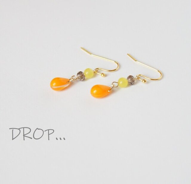 d95-48【マリーゴールド】しずくドロップのブラウンコーデピアス (パーツ変更可能) | iichi 日々の暮らしを心地よくするハンドメイドやアンティークのマーケットプレイス