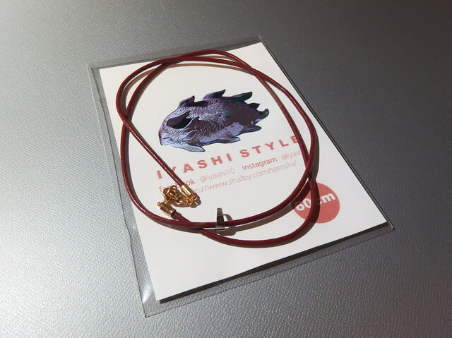 革紐 (K-0019) | iichi ハンドメイド・クラフト作品・手仕事品の通販