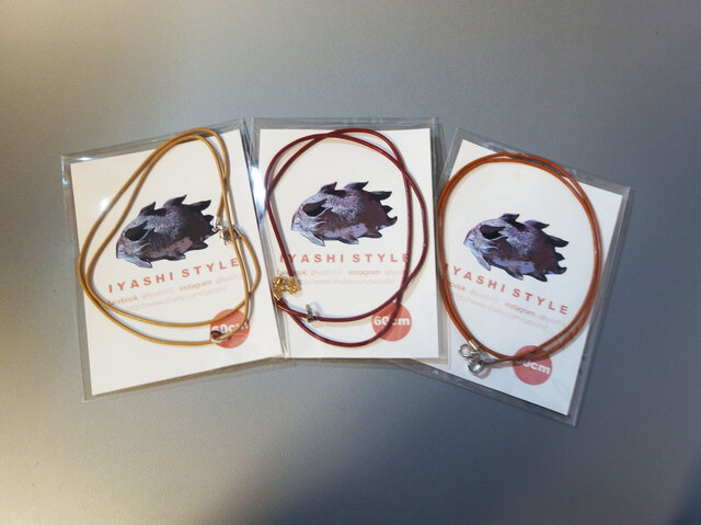 革紐 (K-0019) | iichi ハンドメイド・クラフト作品・手仕事品の通販