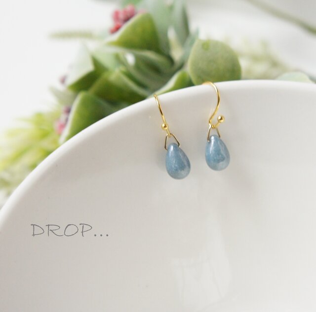 d90-G37【わすれなぐさ】しずくドロップのシンプルピアス(パーツ変更可能) | iichi 日々の暮らしを心地よくするハンドメイドやアンティークのマーケットプレイス