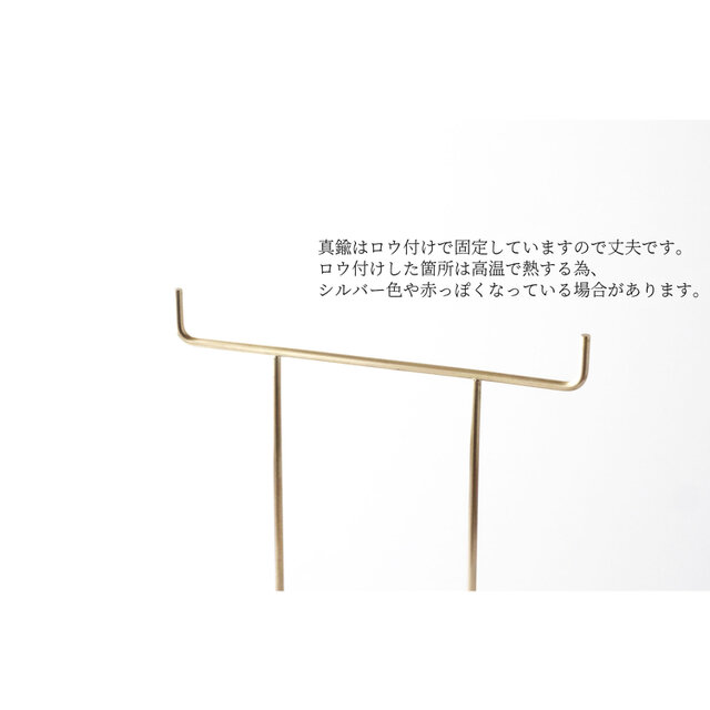 真鍮とホワイトオークの眼鏡スタンド(真鍮曲げ仕様) No60 | iichi ハンドメイド・クラフト作品・手仕事品の通販