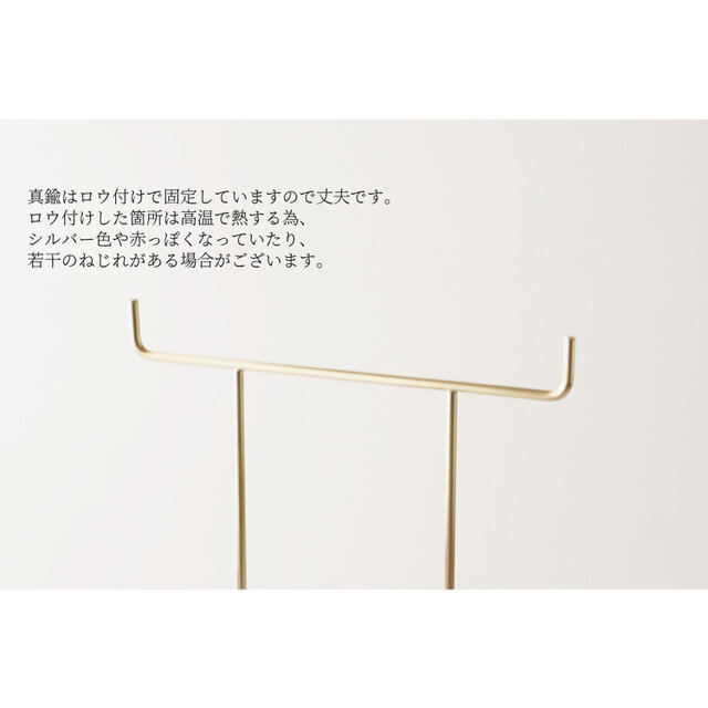 真鍮とウォールナットの眼鏡スタンド(真鍮曲げ仕様) No83 | iichi ハンドメイド・クラフト作品・手仕事品の通販