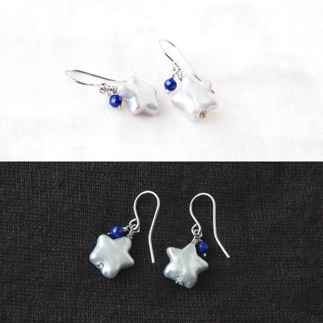 Starry Sky（pierce） | iichi ハンドメイド・クラフト作品・手仕事品の通販