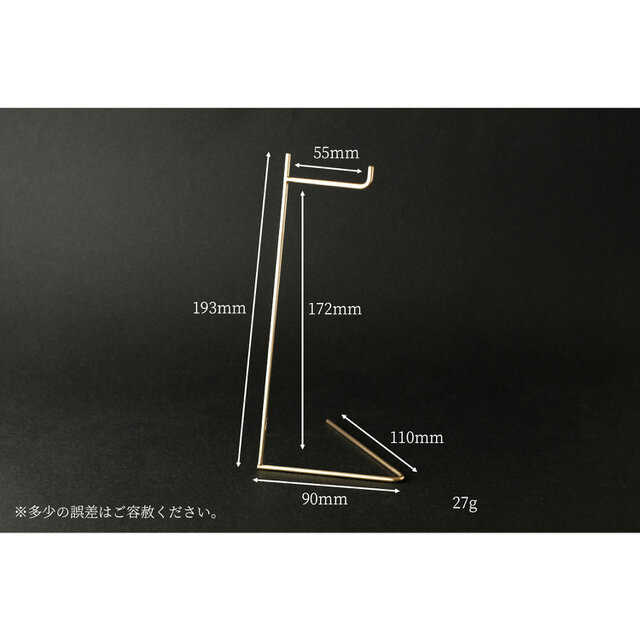 真鍮の眼鏡スタンド(丸棒仕様) No31 | iichi ハンドメイド・クラフト作品・手仕事品の通販