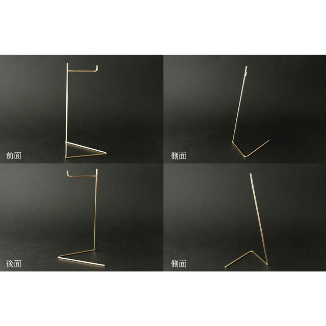 真鍮の眼鏡スタンド(丸棒仕様) No31 | iichi ハンドメイド・クラフト作品・手仕事品の通販