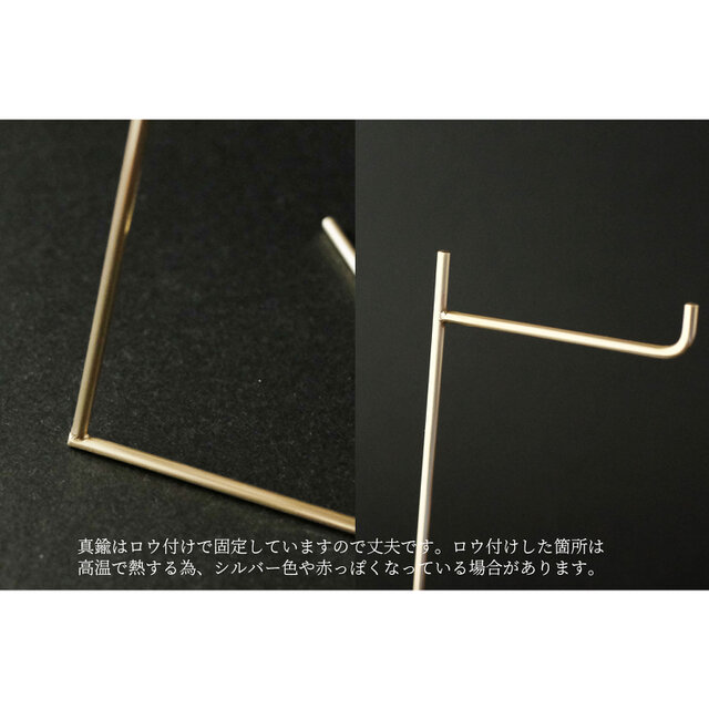 真鍮の眼鏡スタンド(丸棒仕様) No31 | iichi ハンドメイド・クラフト作品・手仕事品の通販