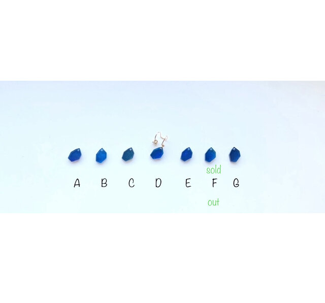 14kgf ＊ Fragment | iichi ハンドメイド・クラフト作品・手仕事品の通販