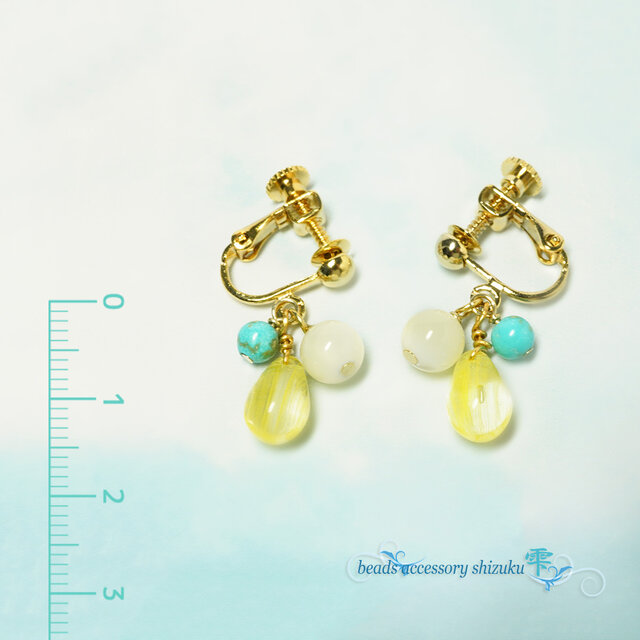 ストライプドロップ3色イヤリング＊MOP | iichi 日々の暮らしを心地よくするハンドメイドやアンティークのマーケットプレイス