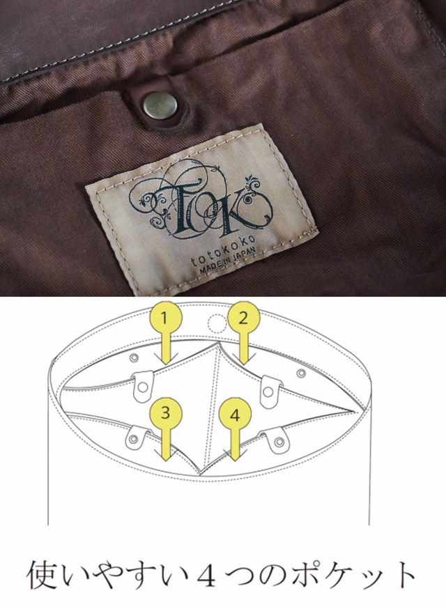 吸い付くようなタッチ感⁂軽く柔らかい袋タイプ・LUA(LA001)＃BROWN⁂ | iichi ハンドメイド・クラフト作品・手仕事品の通販