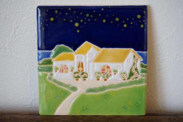 星空と家 Cielo Estrellado y Casa | iichi ハンドメイド・クラフト作品・手仕事品の通販