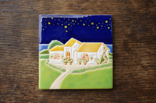 星空と家 Cielo Estrellado y Casa | iichi ハンドメイド・クラフト作品・手仕事品の通販