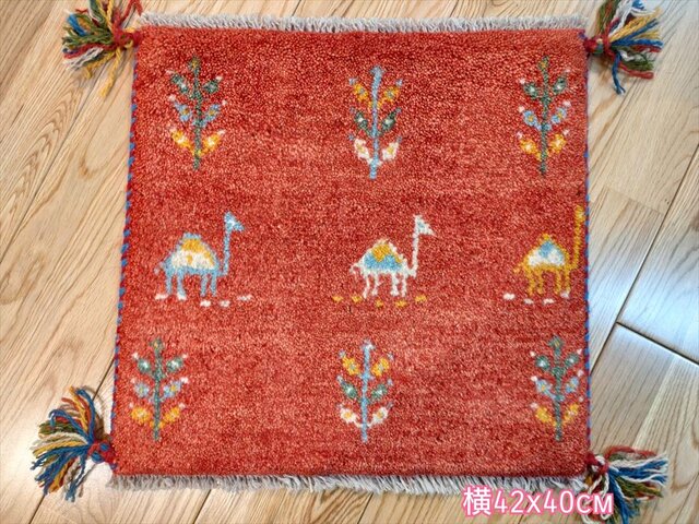 ペルシャ ギャッベ ミニマット 42x40cm 茜色 ラクダ 生命の木 手織り絨毯 | iichi ハンドメイド・クラフト作品・手仕事品の通販