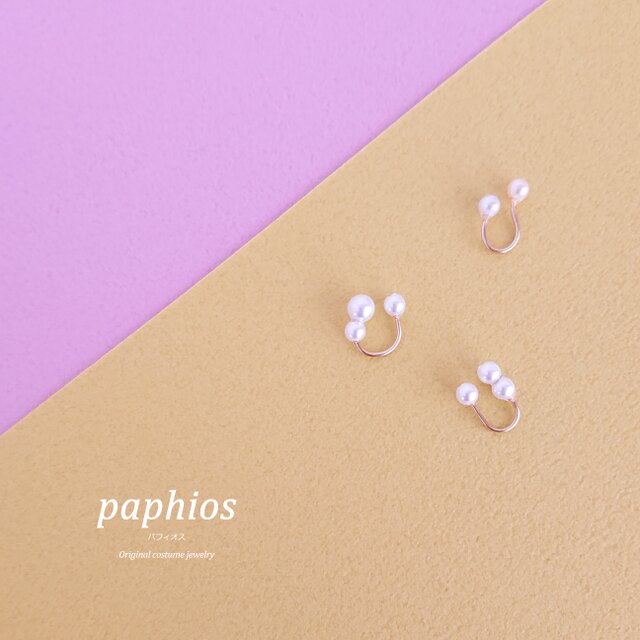 【オンライン限定】minimini Set / 14kgf | iichi ハンドメイド・クラフト作品・手仕事品の通販