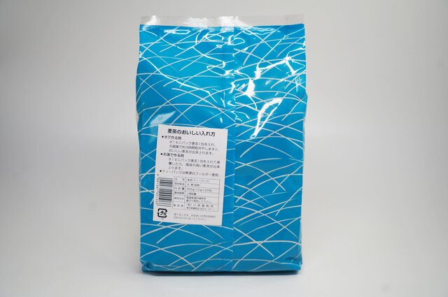 麦茶10g×20 | iichi 日々の暮らしを心地よくするハンドメイドやアンティークのマーケットプレイス