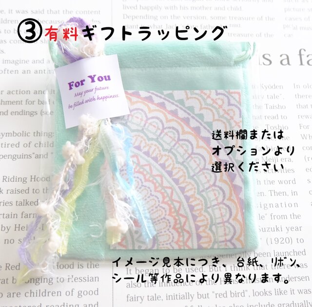 d51_BL62天然石ジェットと【ブラックワイン】のアレンジピアス（パーツ変更可能） | iichi 日々の暮らしを心地よくするハンドメイドや ...