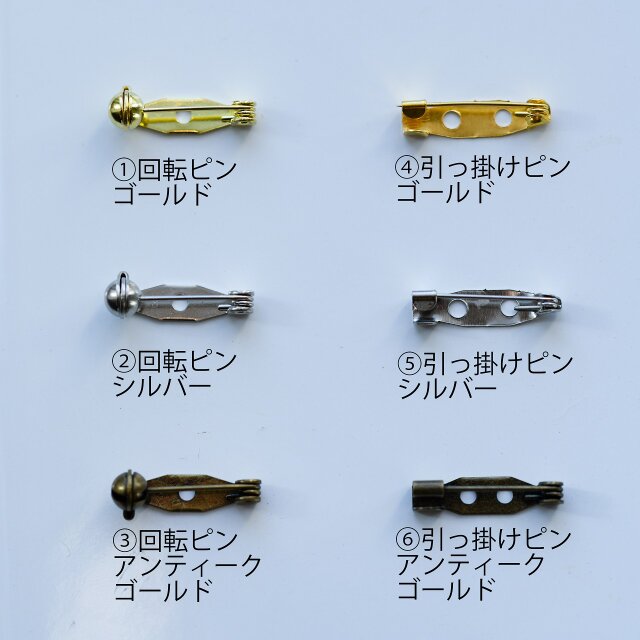 【一点もの】 ホークアイ ブローチ or 台座付き標本 鉱物 原石 天然石 アクセサリー パワーストーン (No.2172) | iichi ハンドメイド・クラフト作品・手仕事品の通販