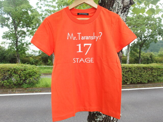 Mr.Taransky Tシャツ オレンジ | iichi ハンドメイド・クラフト作品・手仕事品の通販