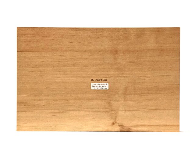 スプルース柾目一枚板のまな板 No.004 | iichi 日々の暮らしを心地よくするハンドメイドやアンティークのマーケットプレイス