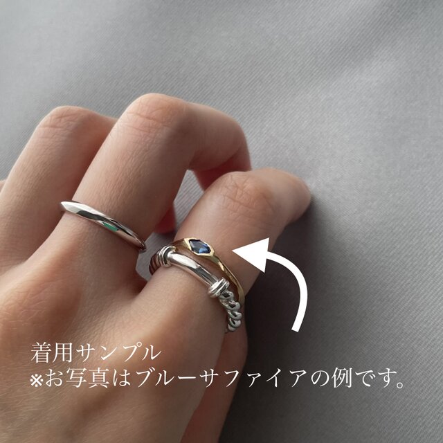 K18YG re:re:tegone リング（受注制作） | iichi ハンドメイド・クラフト作品・手仕事品の通販