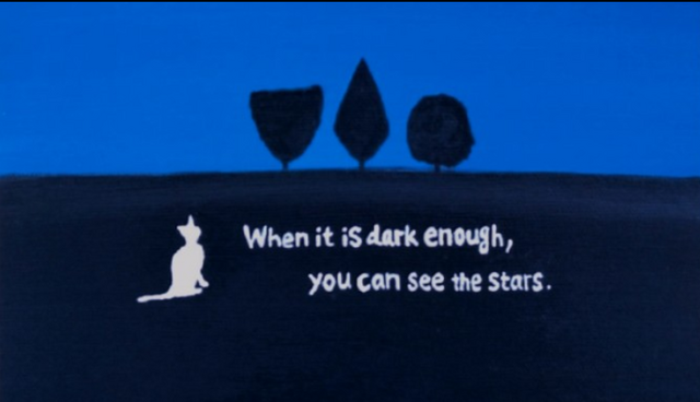 『どんなに暗くても、星は輝いている』 アート ポスター 星 夜空 猫 風水 名言 絵 イラスト 水彩画 風景画 A4 | iichi 日々の暮らしを心地よくするハンドメイドやアンティークの ...