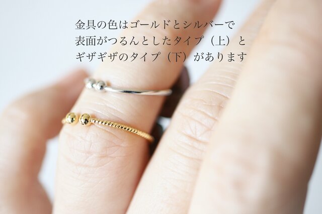 陶土の草花指輪 : : : 1036 | iichi ハンドメイド・クラフト作品・手仕事品の通販