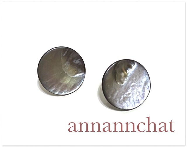 【フランス製 ビンテージ mother of pearl 28mm 大きい天然貝イヤリング】パワーストーン シェル | iichi ハンドメイド・クラフト作品・手仕事品の通販