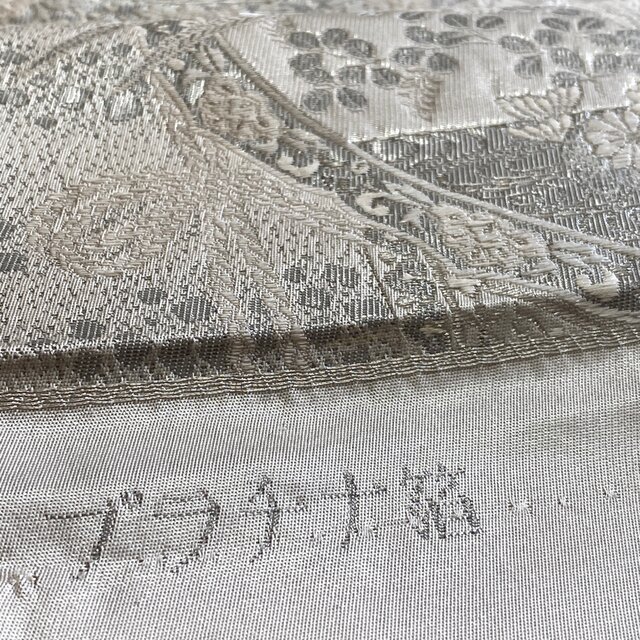 西陣織 プラチナ箔 シルバー クラッチバッグ パーティーバッグ 和装バッグ 結婚式 着物 2way がま口 | iichi ハンドメイド ...