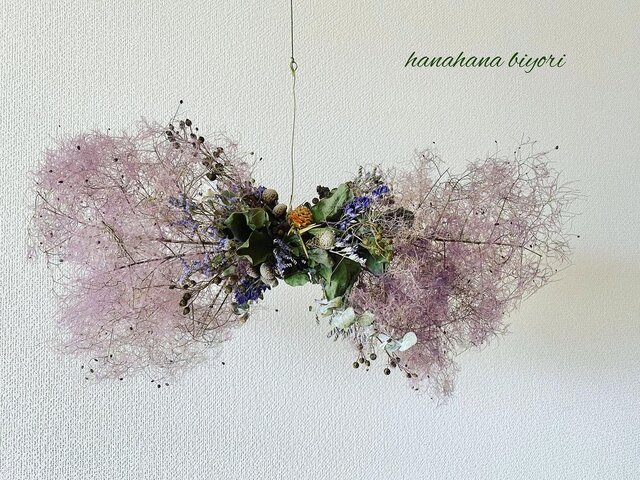 スモークツリーのフライングリース (ruby) | iichi ハンドメイド・クラフト作品・手仕事品の通販