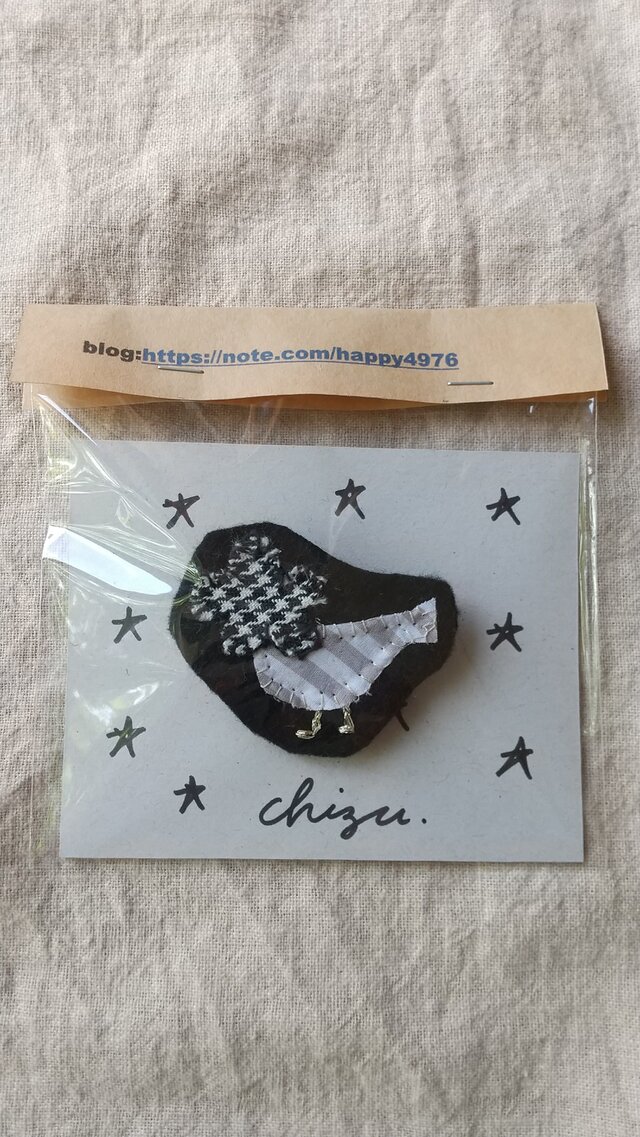 hagireブローチNo.35 | iichi ハンドメイド・クラフト作品・手仕事品の通販