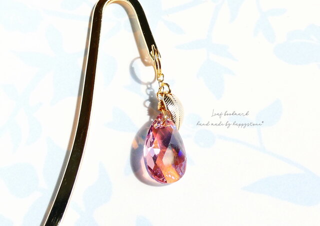 スワロフスキー＊ライトアメジストカラーの花びらブックマーカー（しおり） | iichi ハンドメイド・クラフト作品・手仕事品の通販