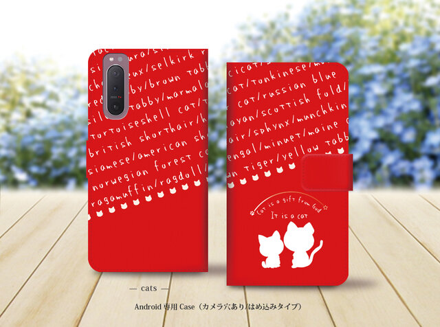 Android専用 手帳型スマホケース（カメラ穴あり/はめ込みタイプ）【cats〈レッド〉】名入れ可 | iichi ハンドメイド・クラフト作品・手仕事品の通販