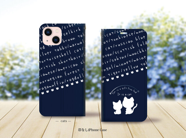 帯なし iPhone 手帳型スマホケース （カメラ穴あり/はめ込みタイプ）【cats〈ネイビー〉】（名入れ可） | iichi ハンドメイド・クラフト作品・手仕事品の通販