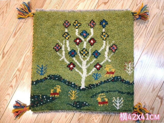 ペルシャ ギャッベ ミニマット 42x41cm 黄緑 緑 生命の木 花 手織り絨毯 ラグ ギャベ ギャッぺ | iichi ハンドメイド・クラフト作品・手仕事品の通販