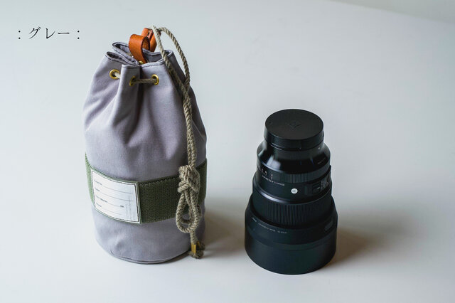 Lensポーチ／L（グレー）[受注生産] | iichi 日々の暮らしを心地よくするハンドメイドやアンティークのマーケットプレイス