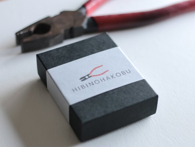 天然石 オレンジアベンチュリンのカラビナキーリング | iichi ハンドメイド・クラフト作品・手仕事品の通販