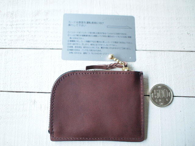 木彫り熊さん Lファスのポーチ カード、入ります 栃木オイルレザーNo.33 | iichi ハンドメイド・クラフト作品・手仕事品の通販