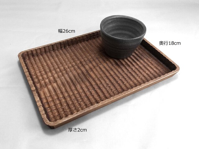 我谷盆 栗 26×18×2 cm ダークブラウン No377 | iichi ハンドメイド・クラフト作品・手仕事品の通販