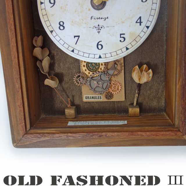 OLD FASHIONED Ⅲ レトロな時計 置き掛け両用 1点物 手作り品 #003 | iichi ハンドメイド・クラフト作品・手仕事品の通販
