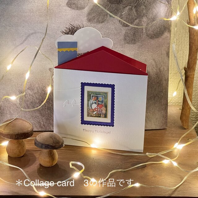 ＊Collage card 3〜クリスマスシールのカード | iichi 日々の暮らしを心地よくするハンドメイドやアンティークのマーケットプレイス