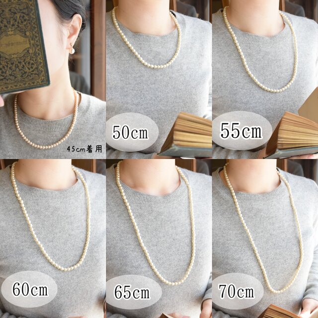 【ネックレス】ガラスパール 40cm+アジャスター・6mm | iichi ハンドメイド・クラフト作品・手仕事品の通販