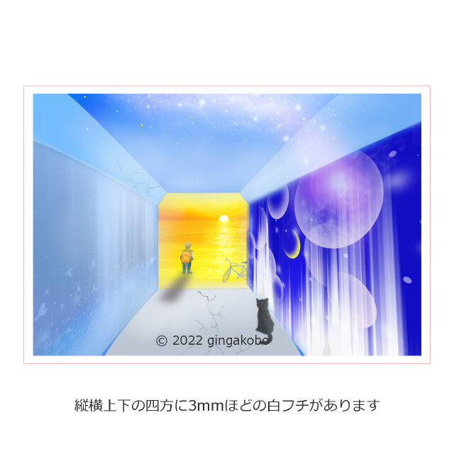 「迷夢の袖の露」 猫 少年 星 ほっこり癒しのイラストA4サイズポスター No.1007 | iichi ハンドメイド・クラフト作品・手仕事品の通販