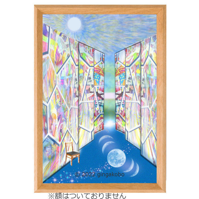 「日月星辰」月 星 ほっこり癒しのイラストポストカード2枚組No.019 | iichi 日々の暮らしを心地よくするハンドメイドやアンティークのマーケットプレイス