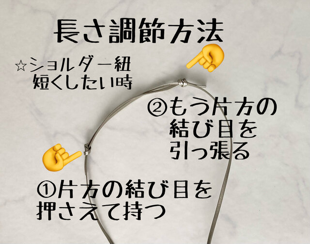 本革スマホショルダー | iichi ハンドメイド・クラフト作品・手仕事品の通販