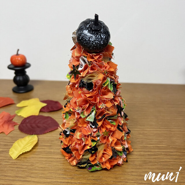 ハロウィン 布リースツリーM(オレンジ) | iichi ハンドメイド・クラフト作品・手仕事品の通販