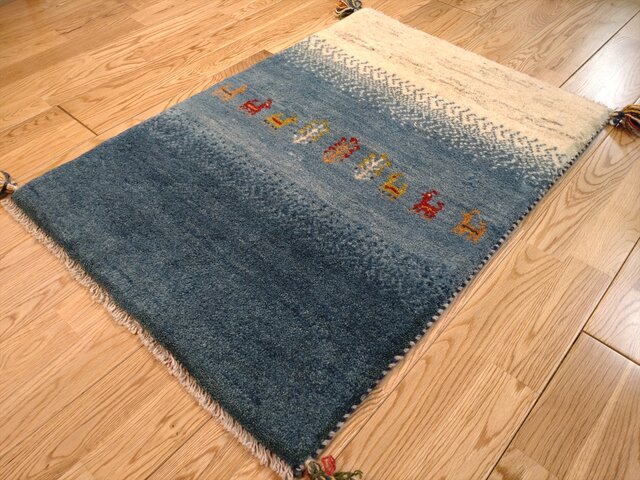 ペルシャ ギャッベ 玄関マット 85×60cm アイボリー ブルー | iichi ハンドメイド・クラフト作品・手仕事品の通販