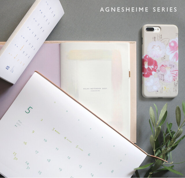 2025年 こんなに開運日！シンプル・吉日カレンダー A3サイズ | iichi 日々の暮らしを心地よくするハンドメイドやアンティークのマーケットプレイス