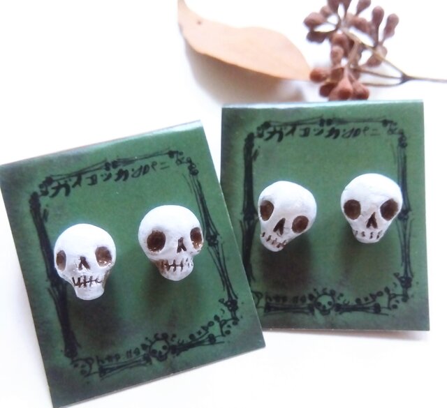 ガイコツのポストピアス 大№46 | iichi ハンドメイド・クラフト作品・手仕事品の通販