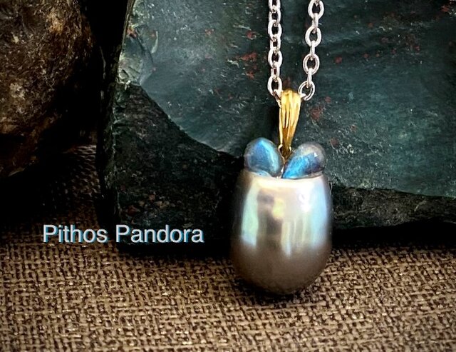 Pithos Pandora（ピトスパンドーラ） | iichi ハンドメイド・クラフト作品・手仕事品の通販