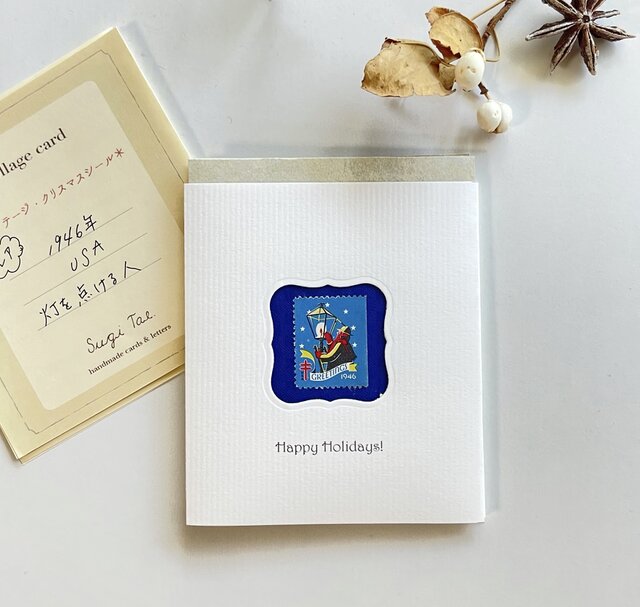 ＊Collage card 2 〜クリスマスシールのカード | iichi ハンドメイド・クラフト作品・手仕事品の通販